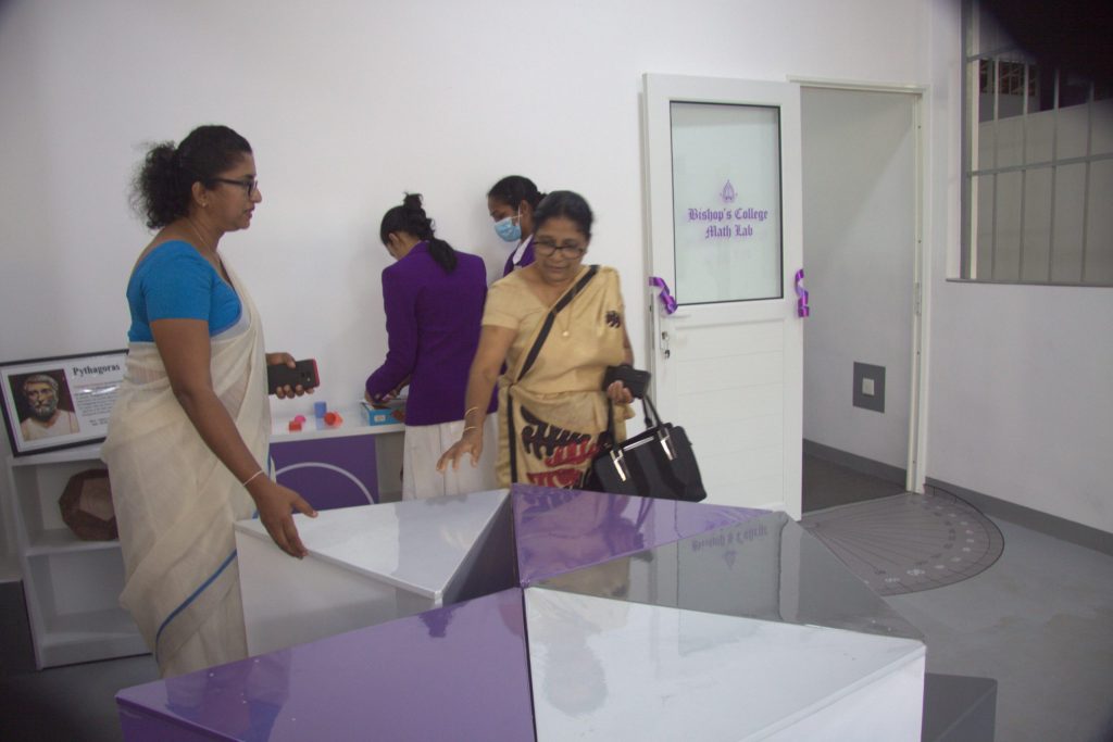 Facilities – Bishop's College