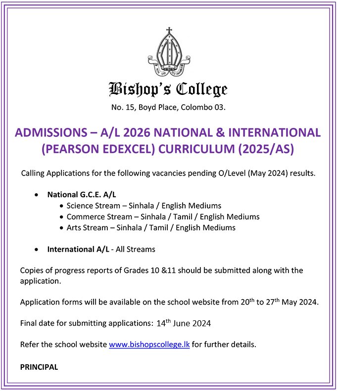 Bishop's College