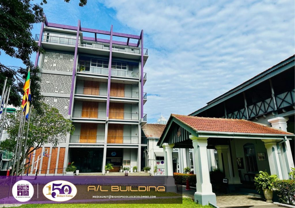 Facilities – Bishop's College