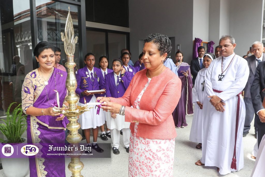 Facilities – Bishop's College